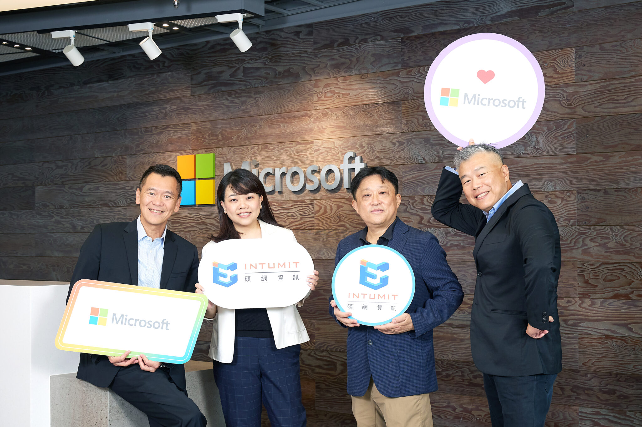 AI Solutions - Intumit, Inc.