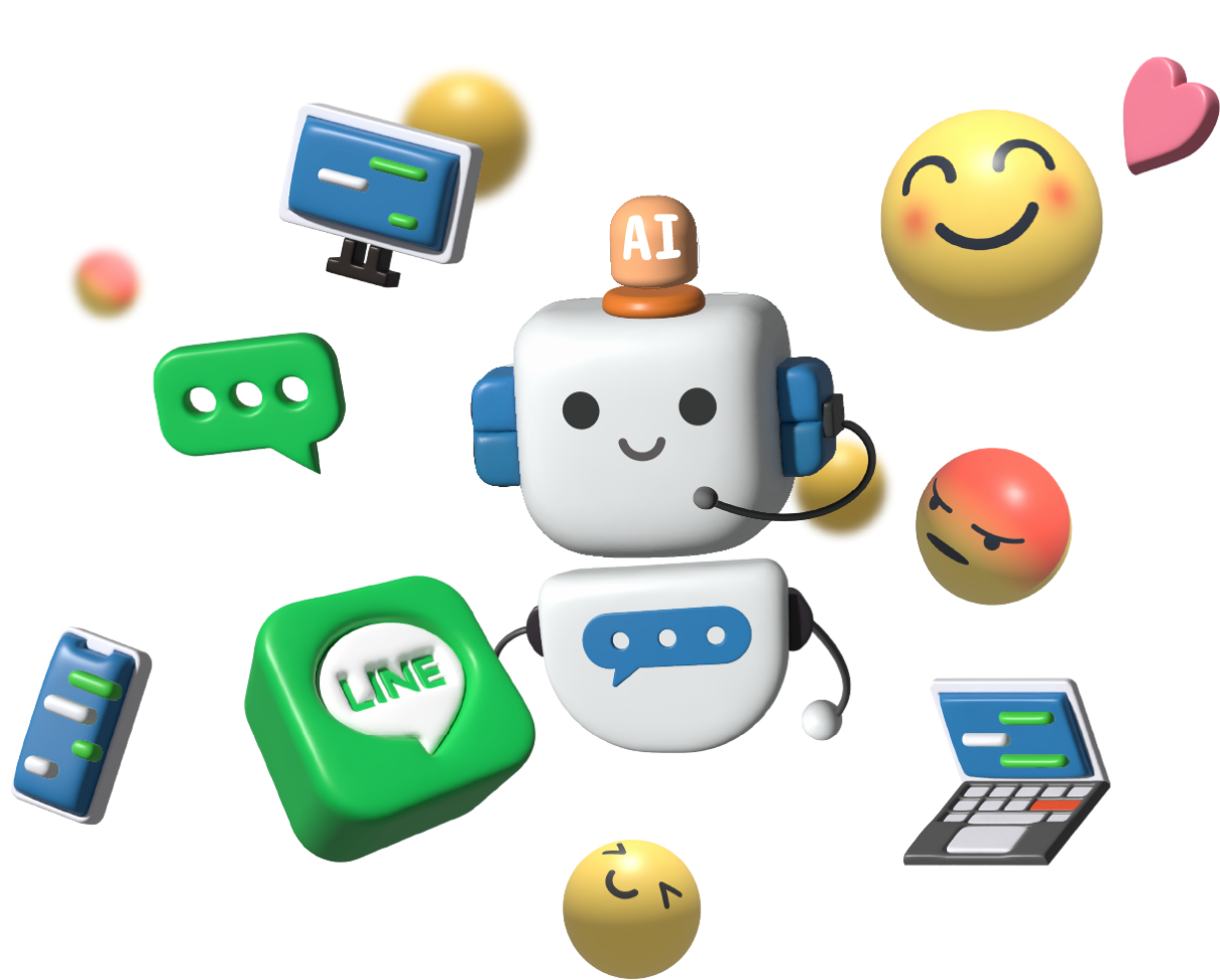 SmartBC - Intumit, Inc.