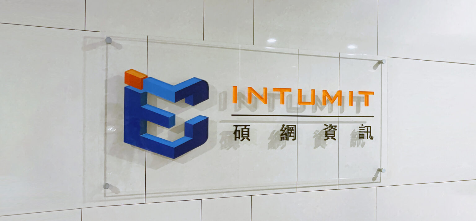 About Intumit - Intumit, Inc.