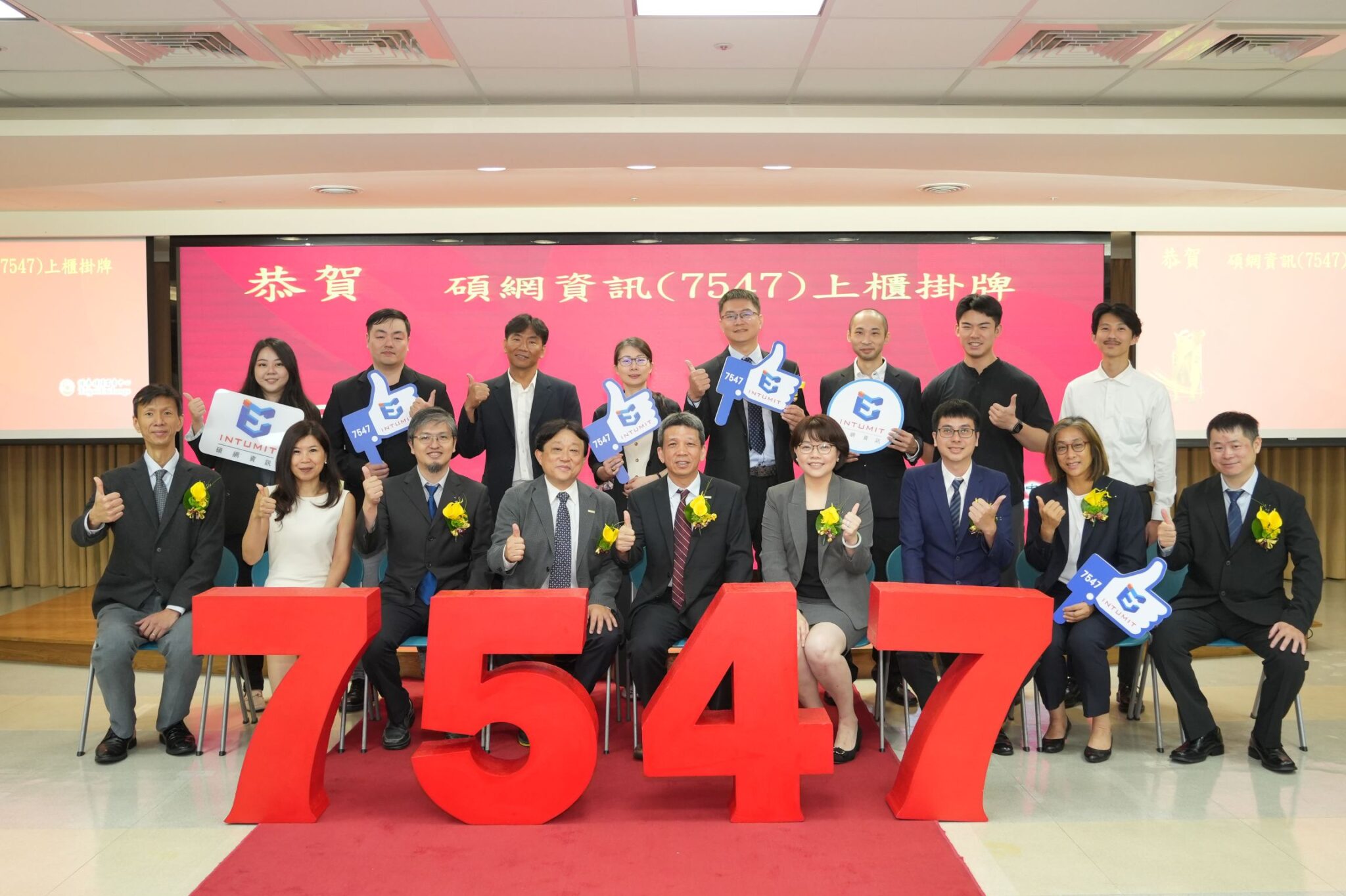 AI Solutions - Intumit, Inc.